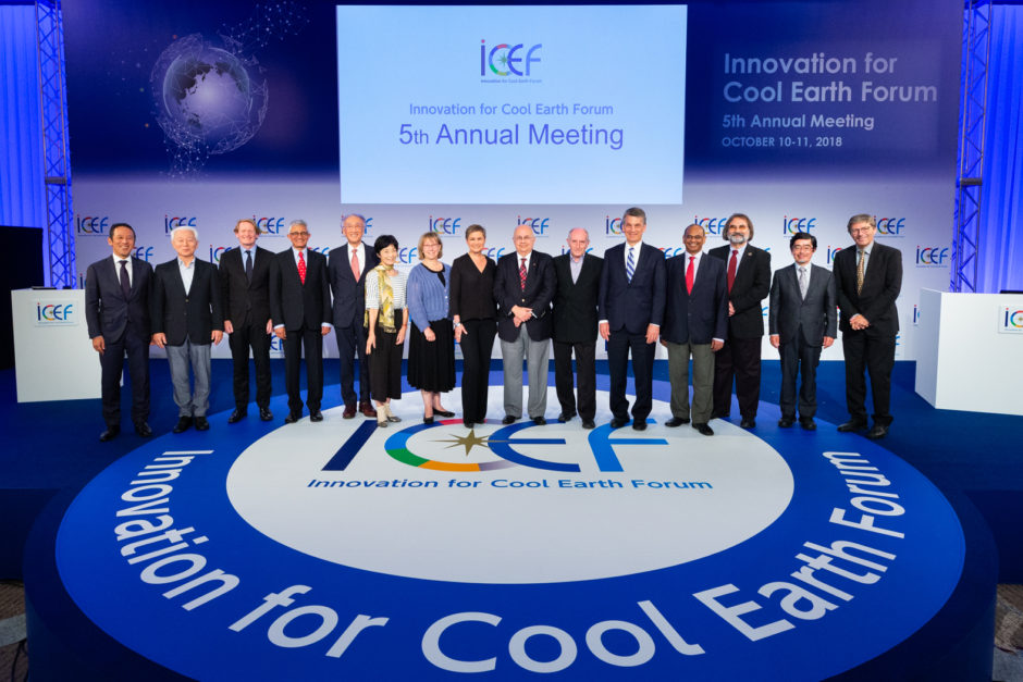 ICEFとは？設立背景や過去のプログラム、2023年の内容やロードマップを解説 - Spaceship Earth（スペースシップ・アース ...