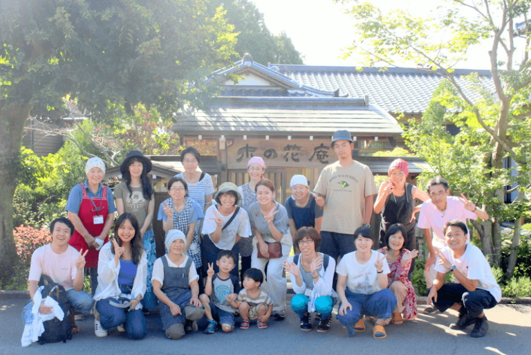 株式会社Perma Future｜環境・経済・幸せが循環する豊かな社会を目指しつつ、エコビレッジとの協働で発信する「健康茶」 - Spaceship Earth（スペースシップ・アース ...