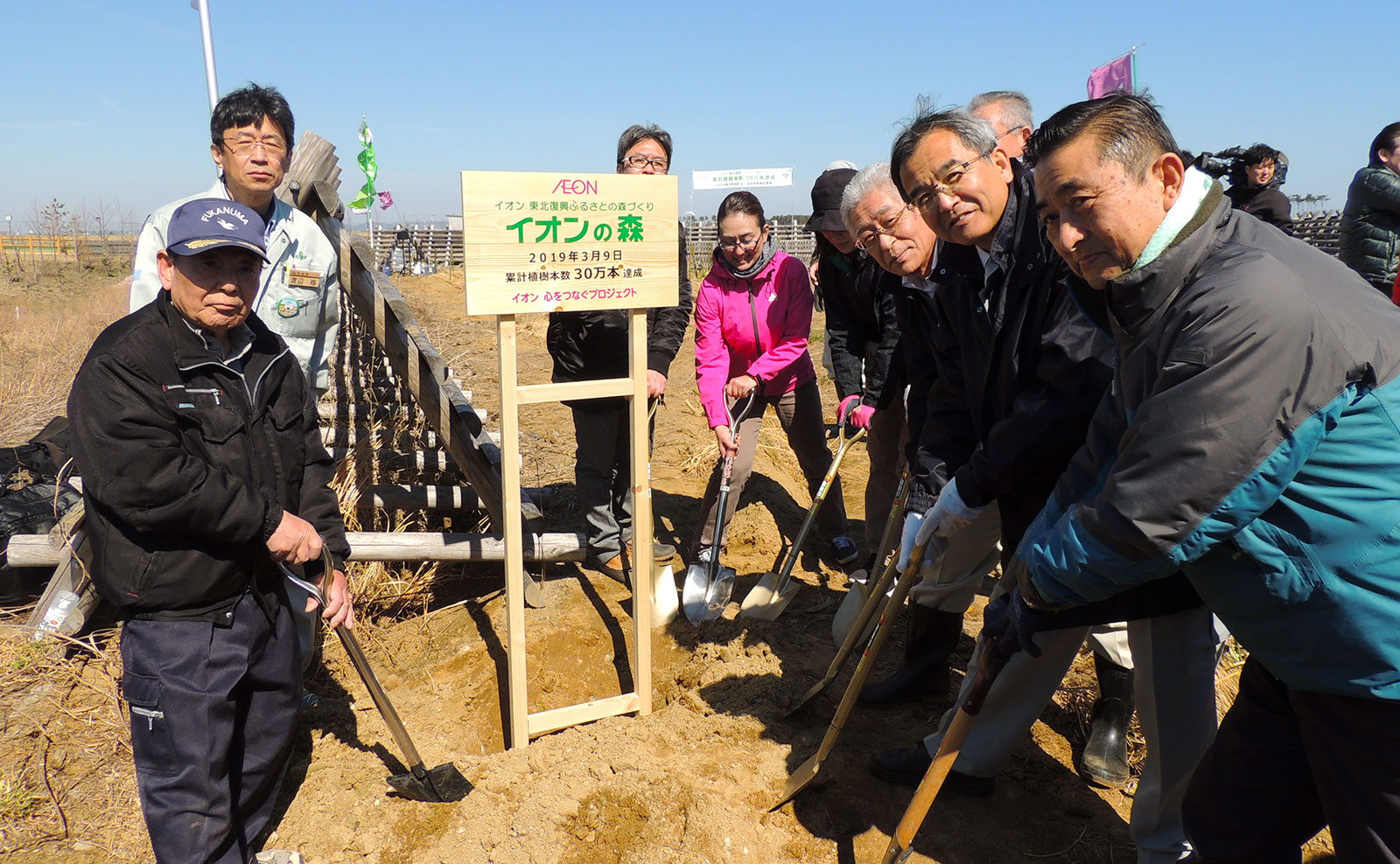 Scope1・Scope2・Scope3とは？算定方法や削減方法も - Spaceship Earth（スペースシップ・アース）｜SDGs・ESGの取り組み事例から私たちにできる情報をすべての ...