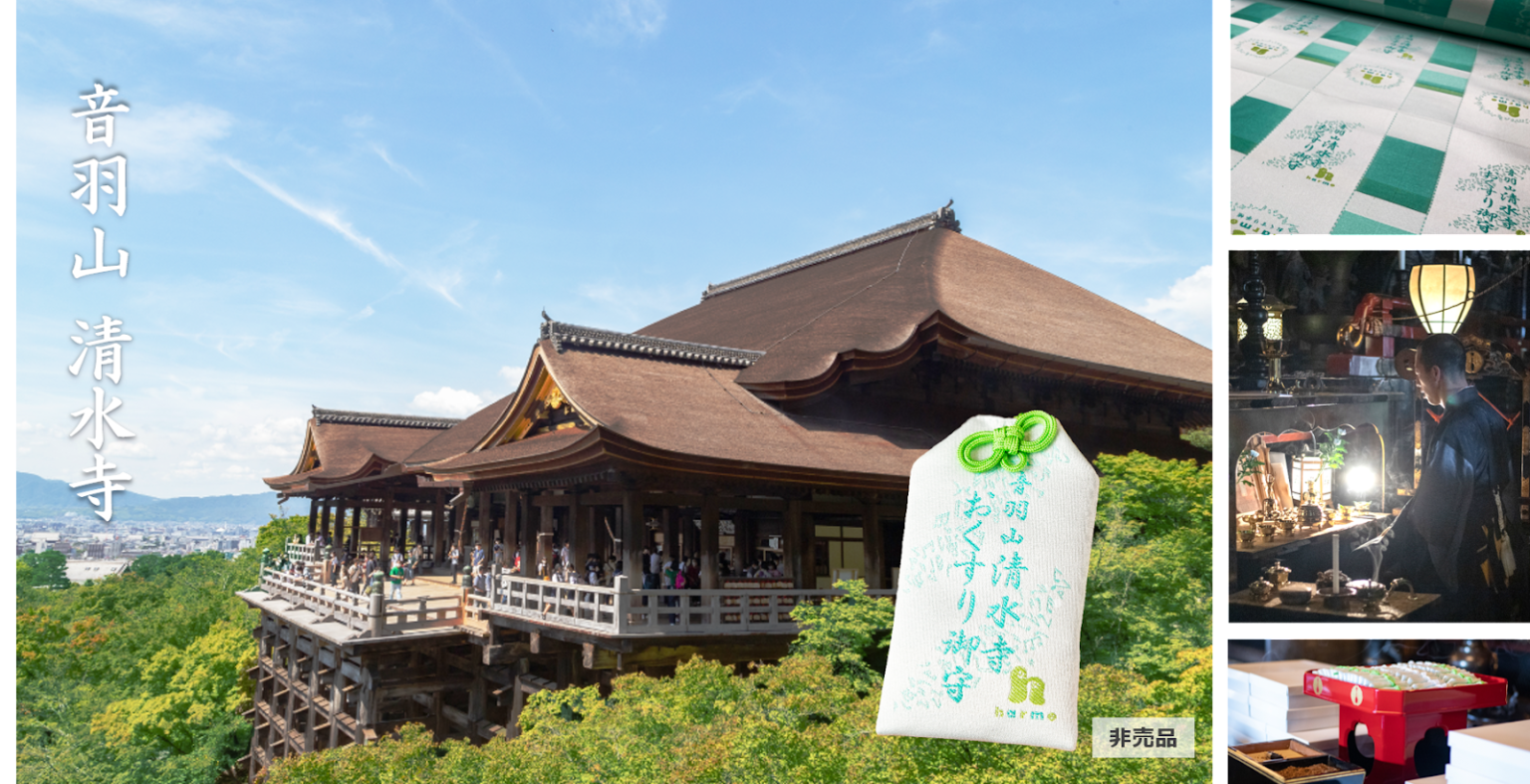 harmo株式会社｜大切なひとをもっと大切にするために、PHRを活用して次世代のヘルスケア情報の構築を目指す - Spaceship Earth（スペースシップ・アース）｜SDGs・ESGの ...