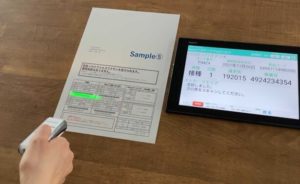 harmo株式会社｜大切なひとをもっと大切にするために、PHRを活用して次世代のヘルスケア情報の構築を目指す - Spaceship Earth（スペースシップ・アース）｜SDGs・ESGの ...